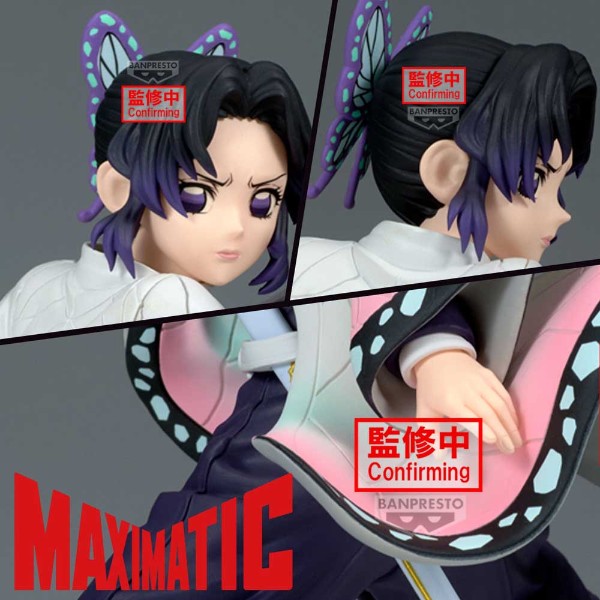 Demon Slayer: Kimetsu No Yaiba - Maximatic Shinobu Kocho Figure - Toys and Collectibles - EB ...