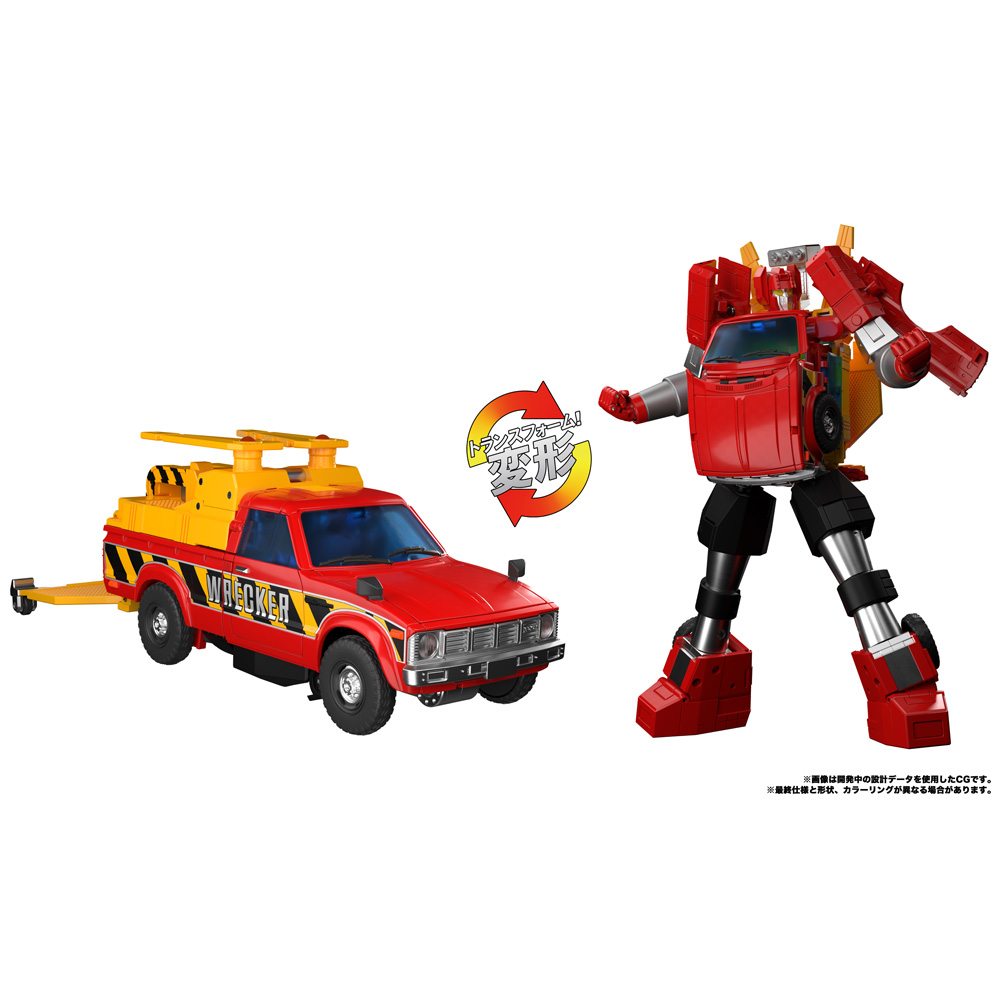 Transformers - MPG-10 Lift Ticket Action Figure - Toys and Collectibles ...