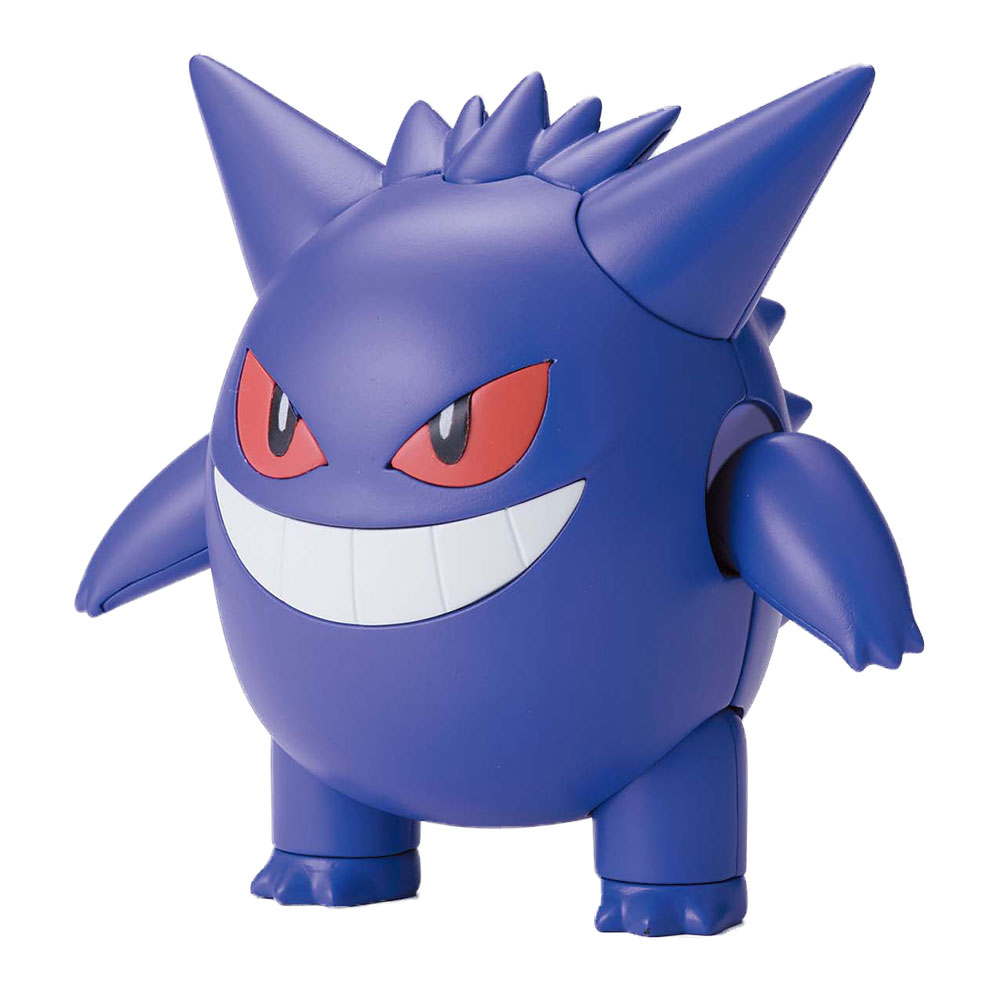 Pokemon - Gengar Model Kit - Toys and Collectibles - EB Games Australia