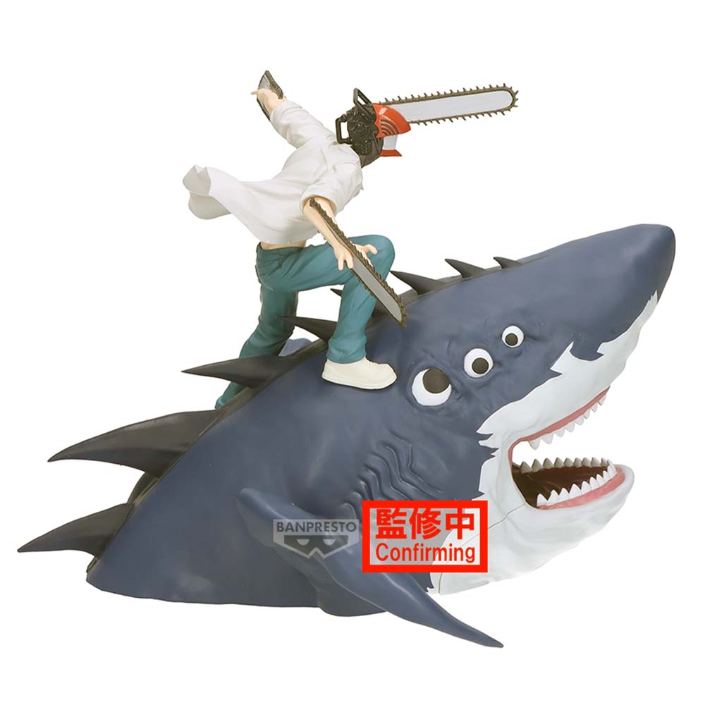 Chainsaw Man - Denji & Beam Prize Figure - Toys and Collectibles - EB ...