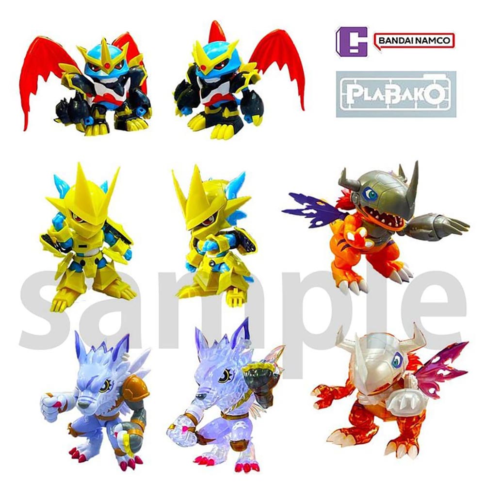 Digimon - Plabako Digimon Adventure Vol.2 Blind Box Figure (Single Box) - Toys and Collectibles ...