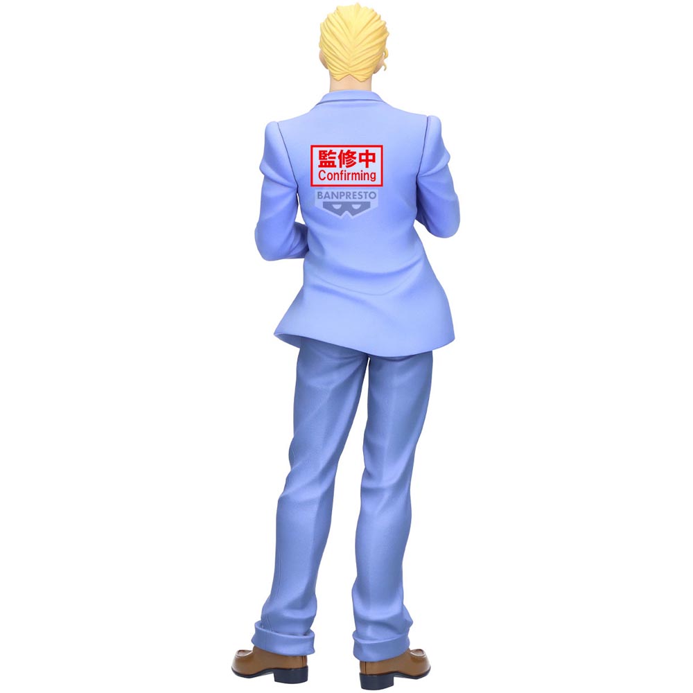 Jojo's Bizzare Adventure - Mometria Yoshikage Kira Figure - Toys and ...