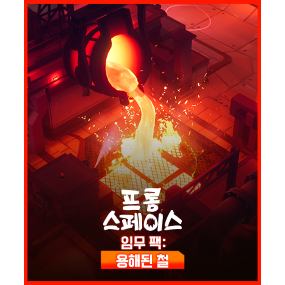 From Space - Mission Pack: Molten Iron - DLC - PC - EB Games Australia