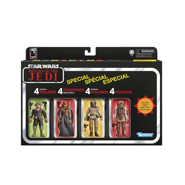 Star Wars - The Vintage Collection - Jabba's Court Denizens Figure 4 ...