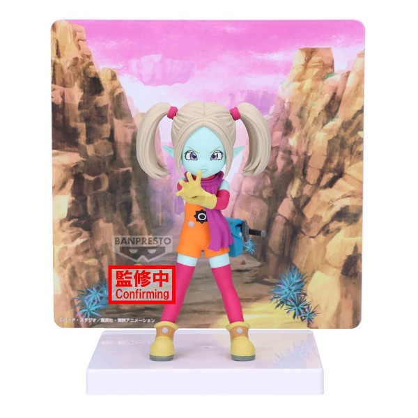 Dragon Ball DAIMA - Panzy (with Panel) Figure - Toys & Gadgets - ZiNG ...