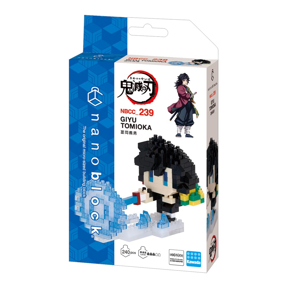 Demon Slayer - Giyu Tomioka nanoblock Figure - Toys and Collectibles ...