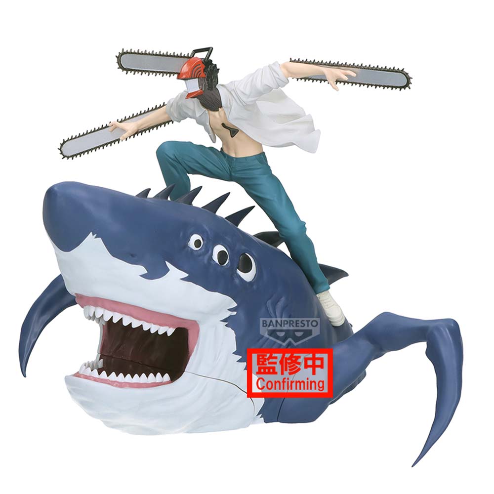 Chainsaw Man - Denji & Beam Prize Figure - Toys and Collectibles - EB ...