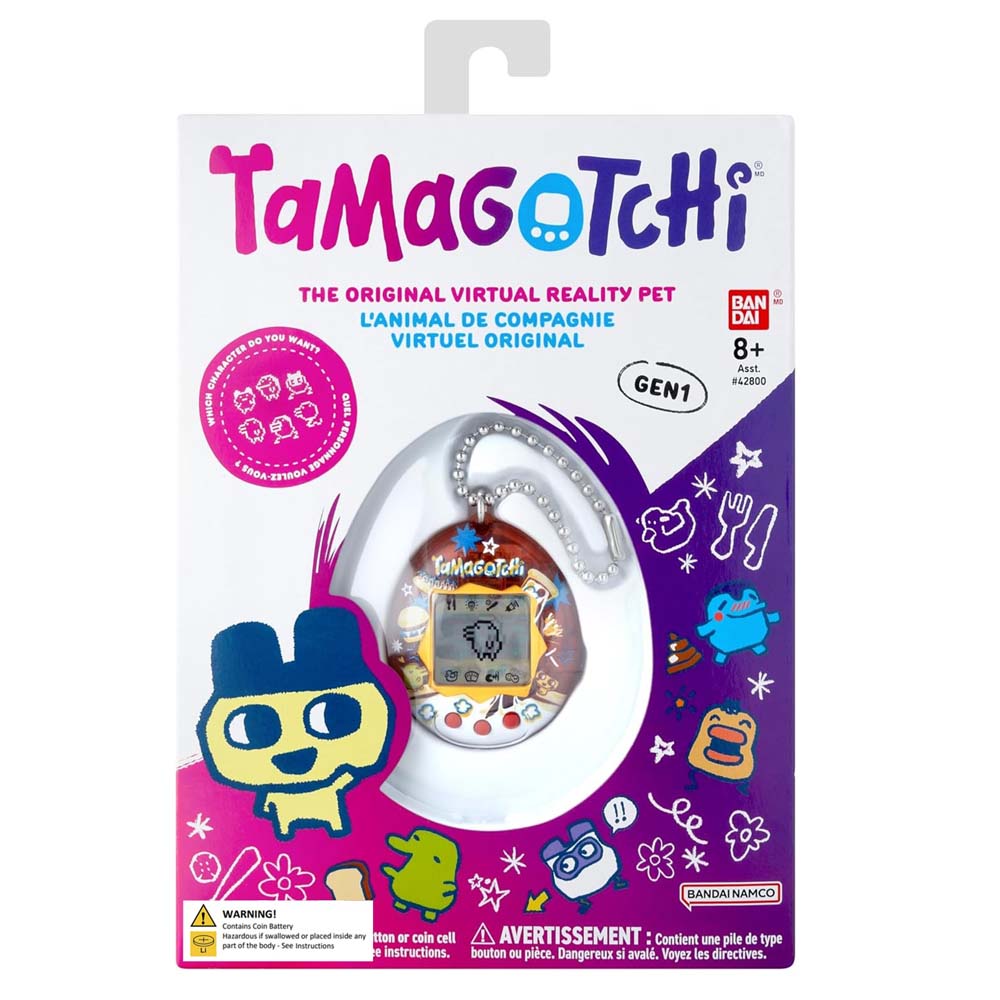Tamagotchi - Tama Yummy Generation 2 Tamagotchi - Toys and Collectibles ...
