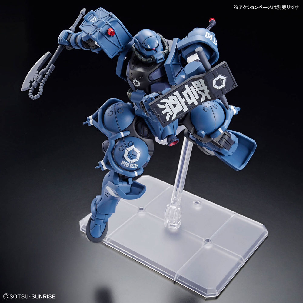 Gundam - Military Police Zaku 1/144 Scale DIY Figure - Toys and ...