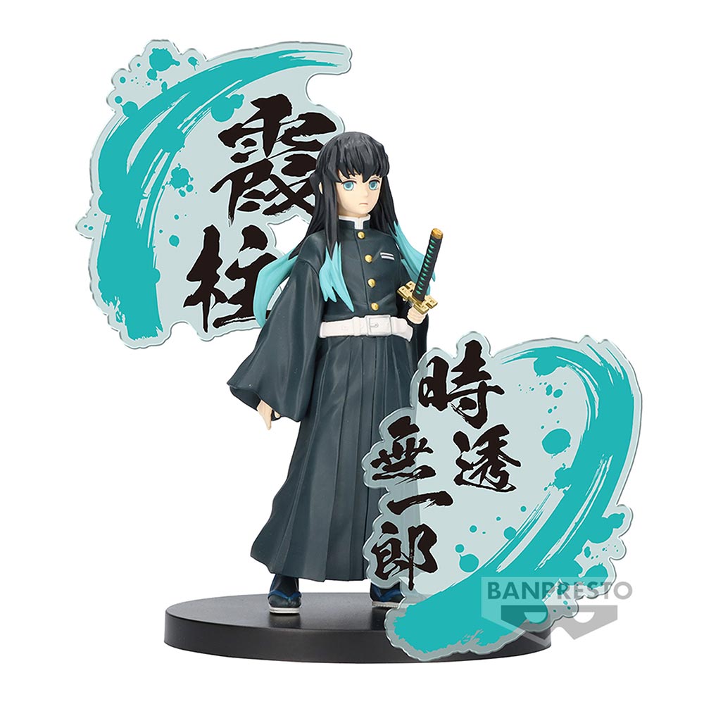 Demon Slayer: Kimetsu no Yaiba - Muichiro Tokito Mist Hashira EX Figure ...