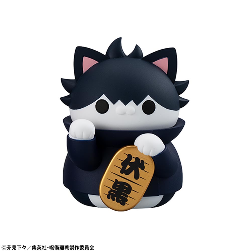 Jujutsu Kaisen - Mega Cat Project Jujutsu Fortune Cats Blind Box ...