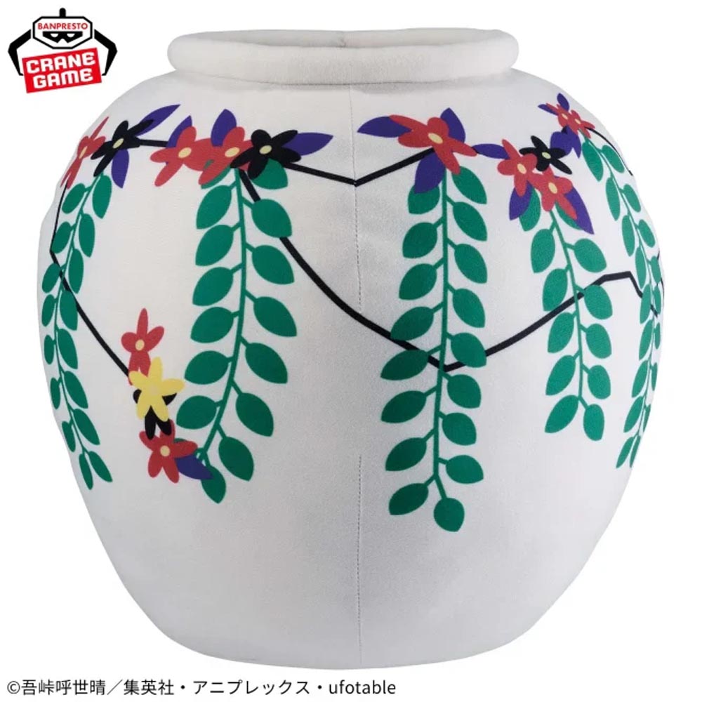 Demon Slayer - Gyokko's Pot Plush - Toys and Collectibles - EB Games ...