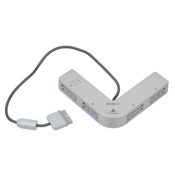 PlayStation 1 Multitap Adapter (preowned) - PlayStation 1 - EB Games ...
