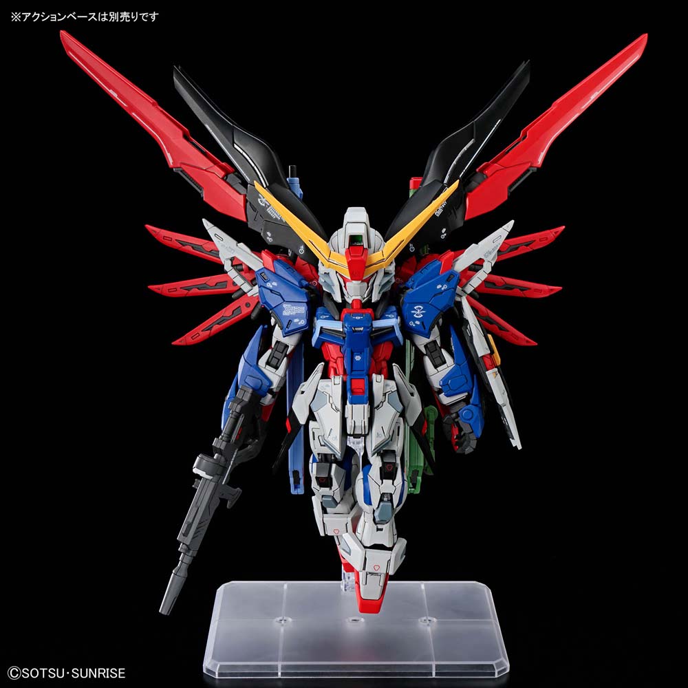 Mobile Suit Gundam - Destiny Gundam MGSD Gundam Aerial Model Kit - Toys ...