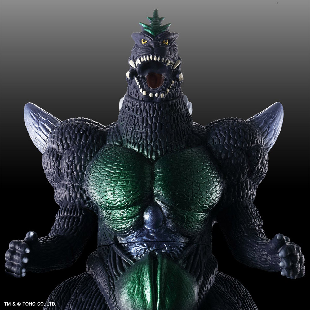Godzilla (1964) - Movie Monster Series Super Godzilla Action Figure ...
