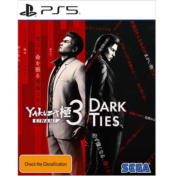 Yakuza Kiwami 3 & Dark Ties - PlayStation 5 - EB Games Australia