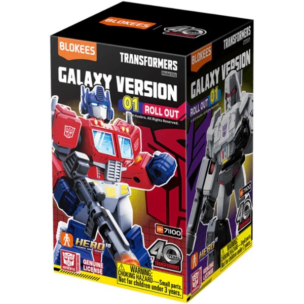Transformers - Galaxy Version 01 Roll Out Blind Box (Single Box) - Toys ...