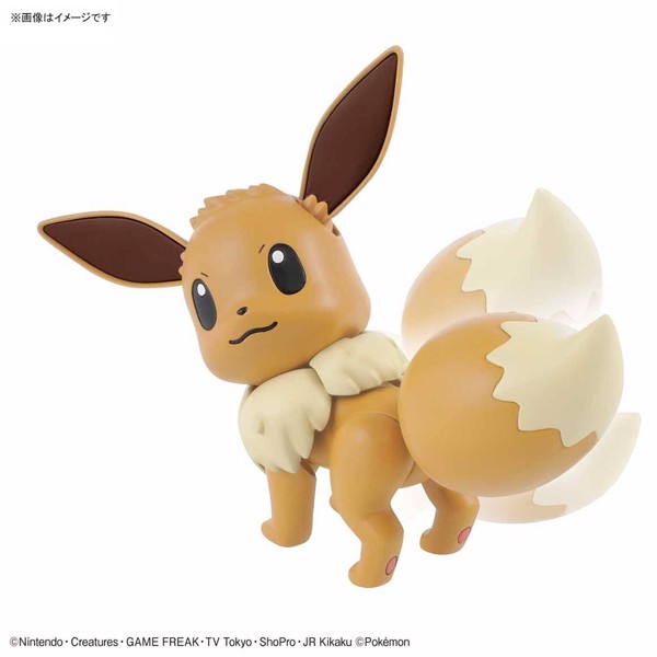 Pokemon - Eevee Model Kit - Toys and Collectibles - EB Games Australia