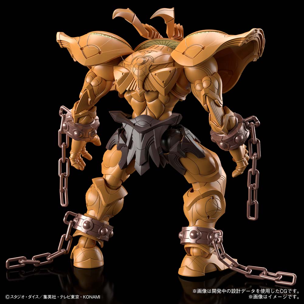 Yu-Gi-Oh! - Exodia Figure-rise DIY Model Kit - Toys and Collectibles ...