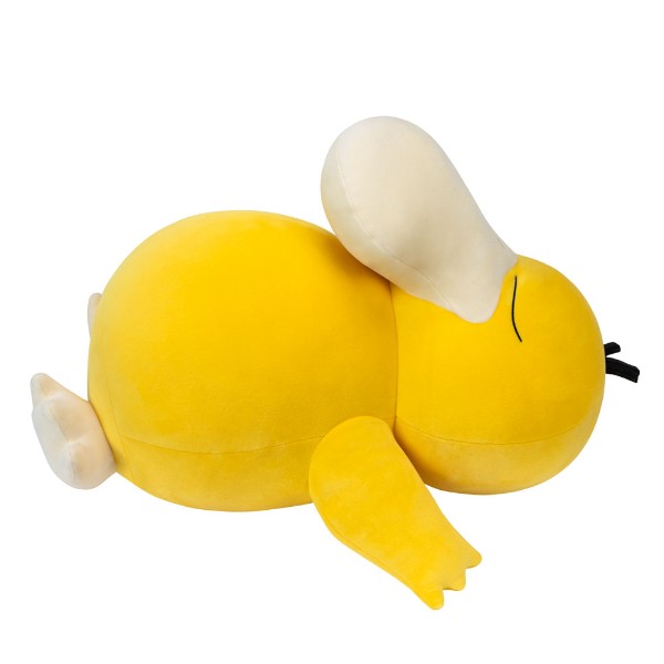 Pokemon - Sleeping Psyduck 18" Plush - Toys and Collectibles - EB Games ...