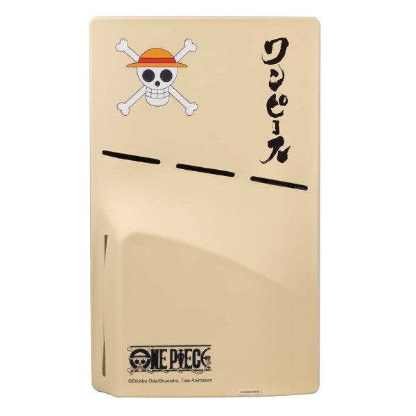 One Piece - Silicone Cover for PS5 Slim (Disc Edition) - PlayStation 5 ...