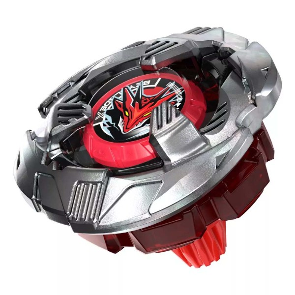 Beyblade X - Shelter Drake 7-80GP BX Starter Pack - Toys & Gadgets ...