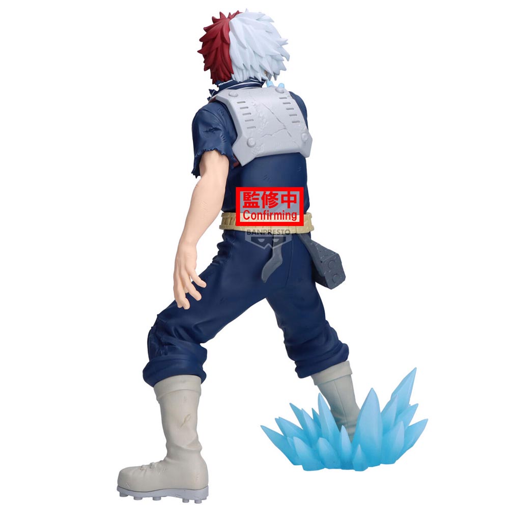 My Hero Academia - Shoto Todoroki (Ver. II) Maximatic Figure - Toys and ...