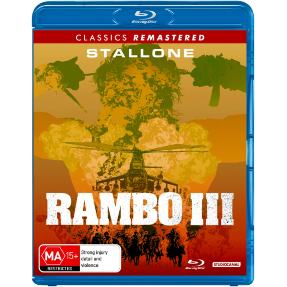 Rambo III (Classics Remastered) - Loot - EB Games Australia