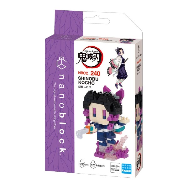 Demon Slayer - Shinobu Kocho nanoblock Figure - Toys and Collectibles ...