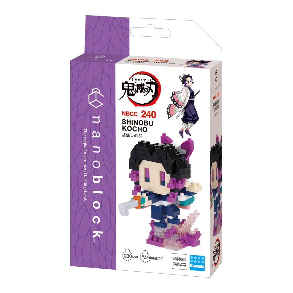 Demon Slayer - Shinobu Kocho nanoblocks Figure - Toys and Collectibles ...