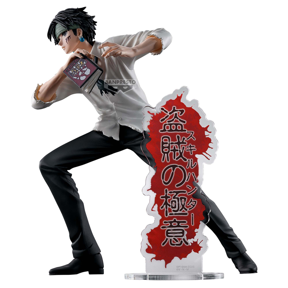 Hunter x Hunter - Chrollo Lucilfer Hunting Archives Figure - Toys and ...