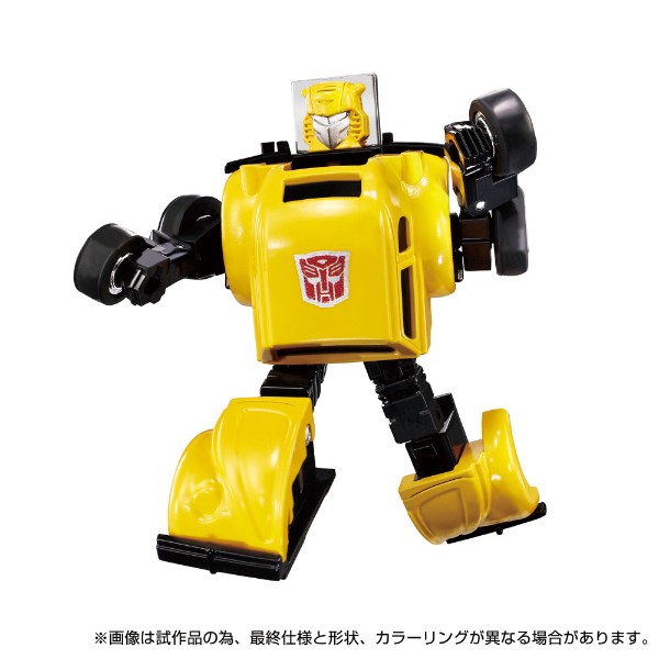 Transformers - Missing Link C-03 Bumblebee Action Figure - Toys and ...