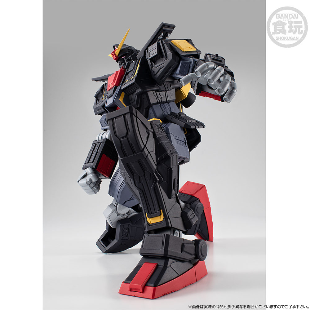 Mobile Suit Zeta Gundam - G-Frame Psycho Gundam MRX-009 Action Figure ...