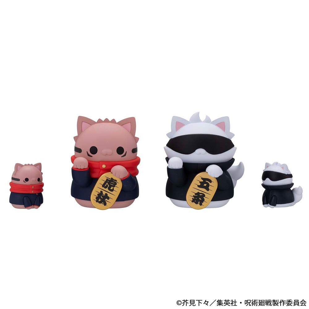 Jujutsu Kaisen - Mega Cat Project Jujutsu Fortune Cats Blind Box ...