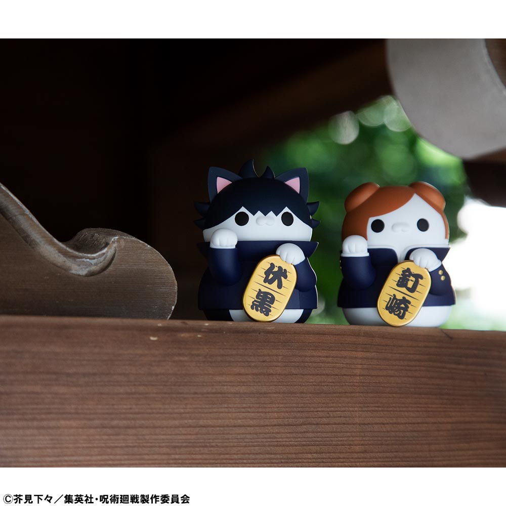 Jujutsu Kaisen - Mega Cat Project Jujutsu Fortune Cats Blind Box ...