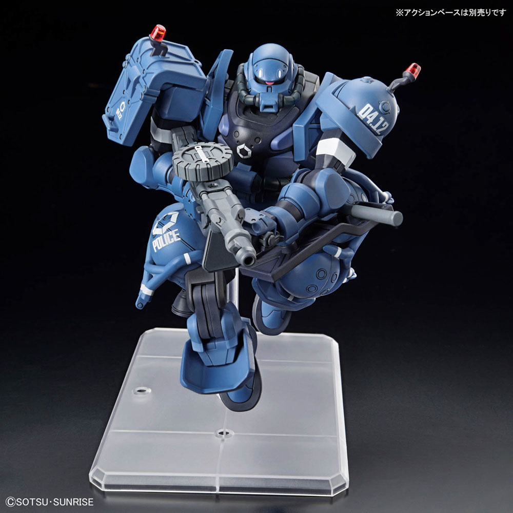 Gundam - Military Police Zaku 1/144 Scale DIY Figure - Toys and ...