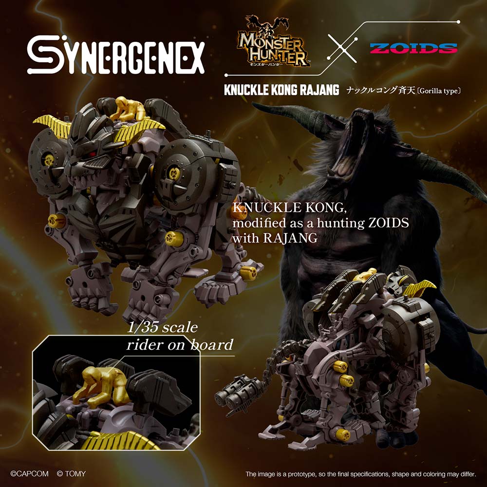 Monster Hunter x Zoids - Knuckle Kong Rajang Model Kit - Toys & Gadgets ...