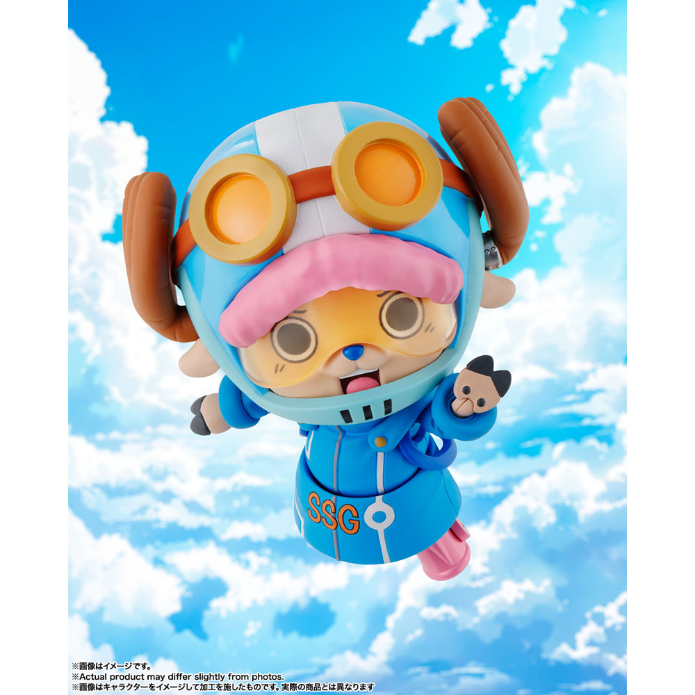 One Piece - Tony Tony Chopper S.H.Figuarts Action Figure - Toys ...