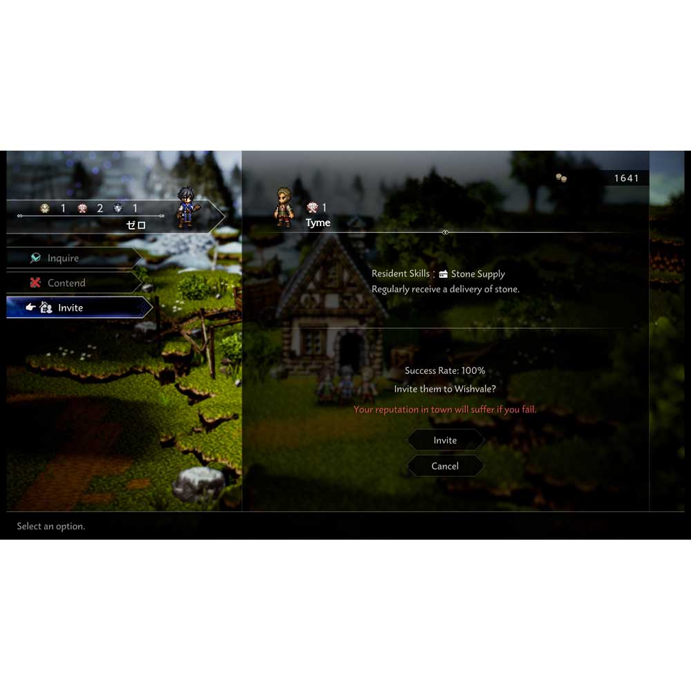 Octopath Traveler 0 - PlayStation 5 - EB Games Australia